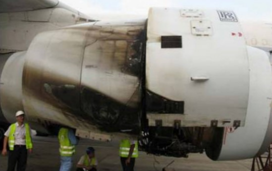 NEWS Fan blade failure on Airbus A330 engine results in engine fire and ...