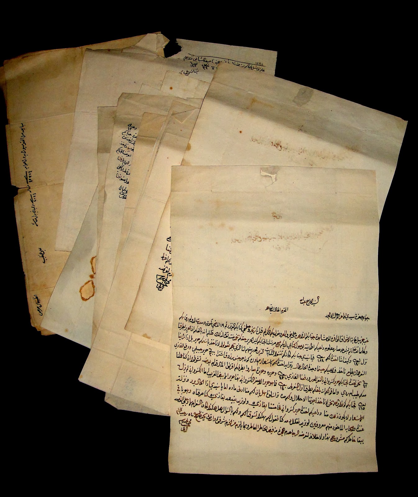 abu dervish: December 2013