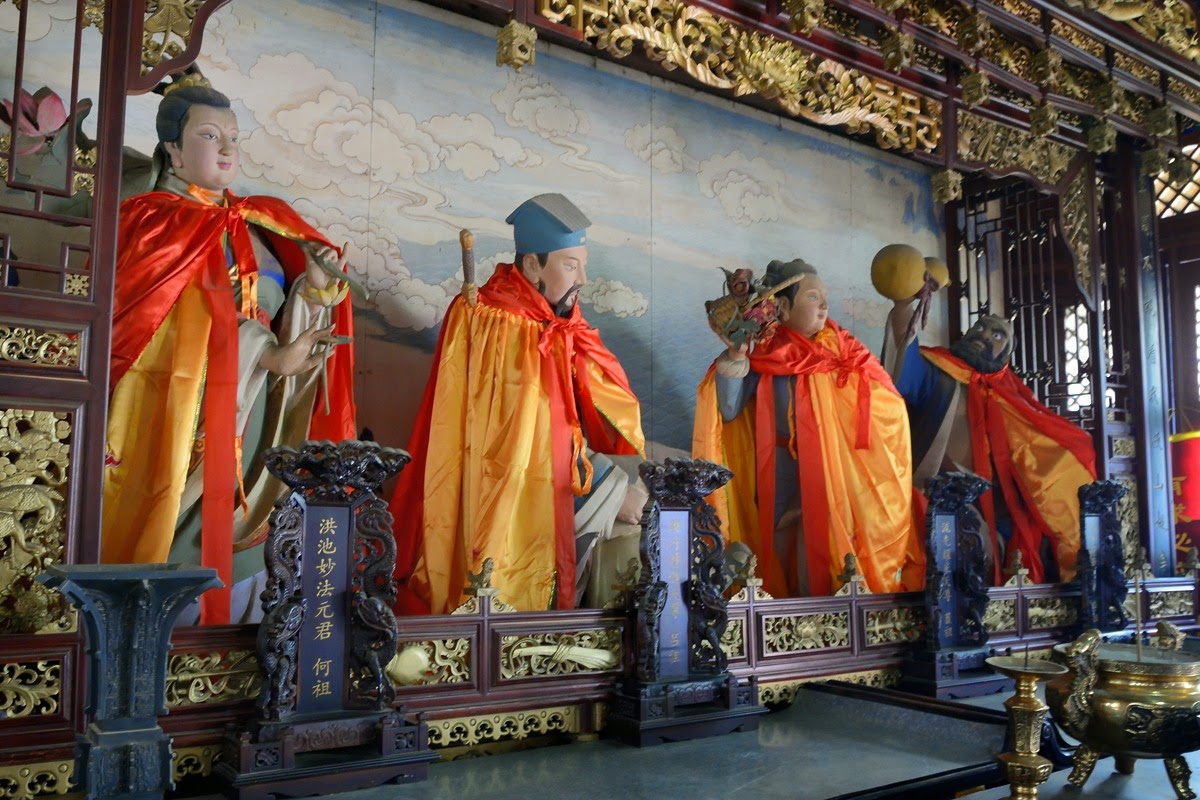 Agnostic仰庇神恩: He Xiangu 何仙姑 3/9/2014