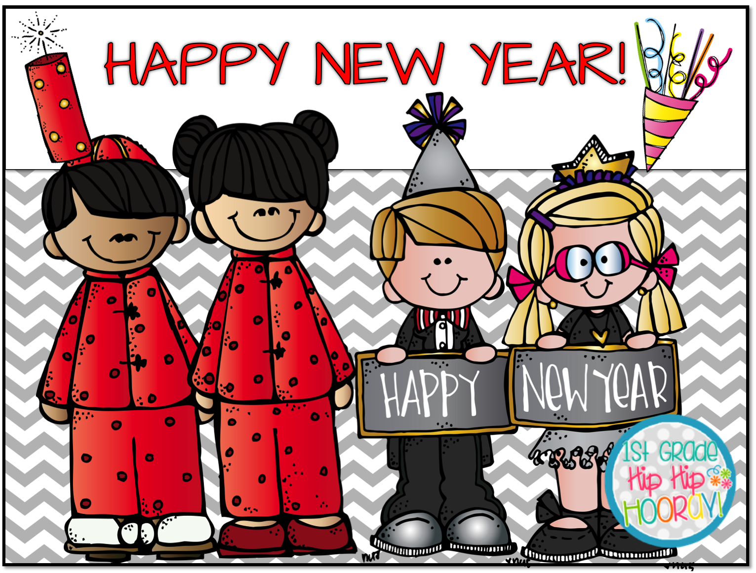 1st Grade Hip Hip Hooray!: Happy New Year!
