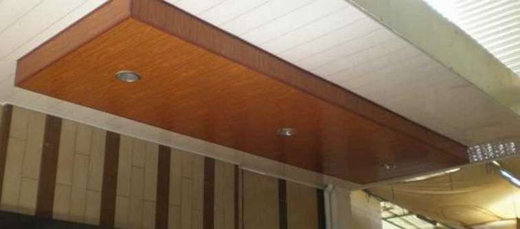 Gypsum Plafon MegaTruss