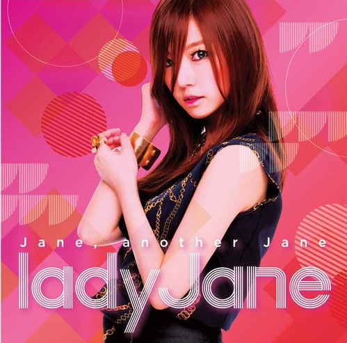 Miss Asia!: Lady Jane revela su nuevo MV "Janie”