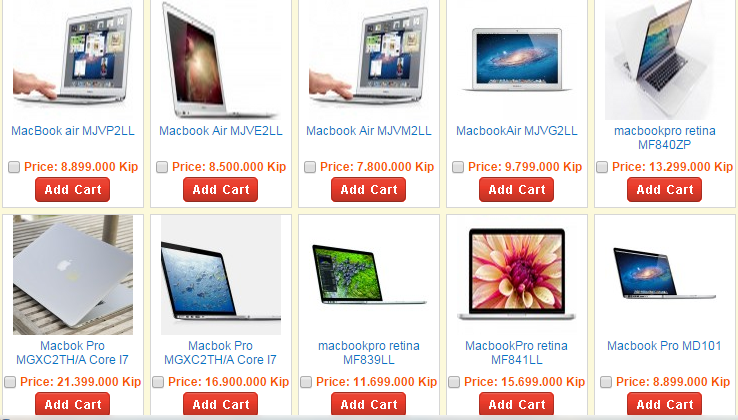 ຮ້ານ ຄອມພີວເຕີ LT : computer