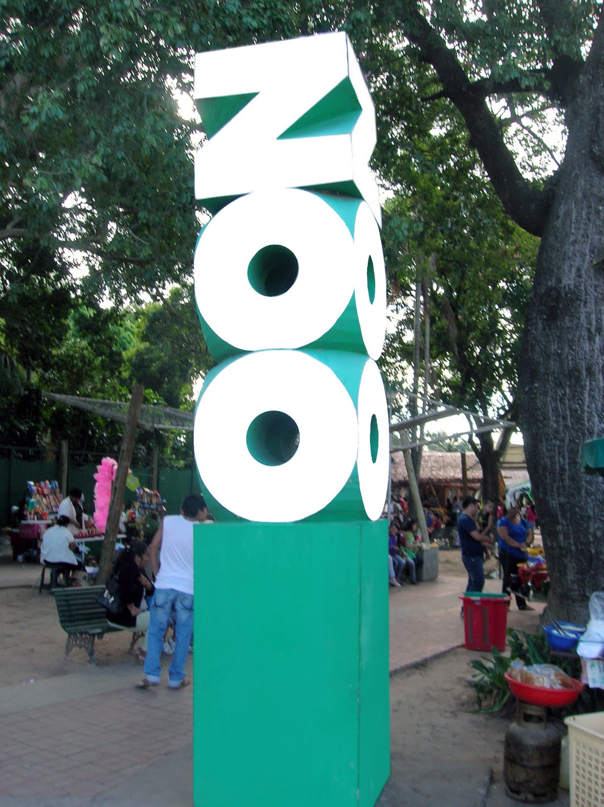 Guía Turística del Zoo de Santa Cruz: La entrada al Zoo