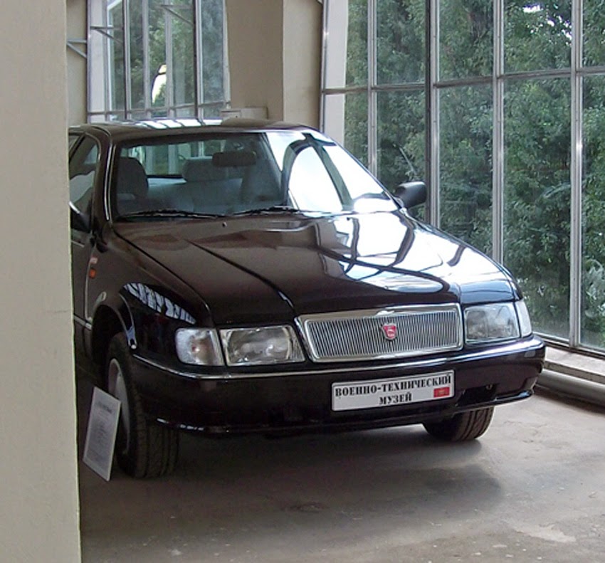 Spotted...cars in Moscow: Volga GAZ-3105