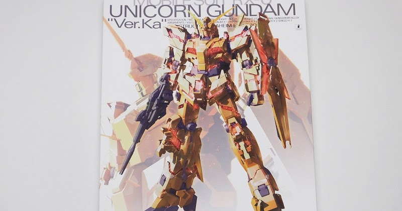 G-リミテッド: Gallery: MG 1/100 Unicorn Gundam “Ver.Ka" [CODE_852] 「Gundam ...