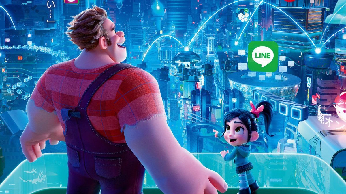 Disney´s "Ralph Breaks the Internet" (2018) Featurette