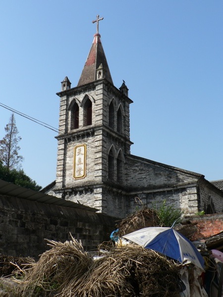 Christianity and Churches in China - Isidor's Fugue