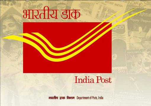 History of All Logos: All India Post Logos