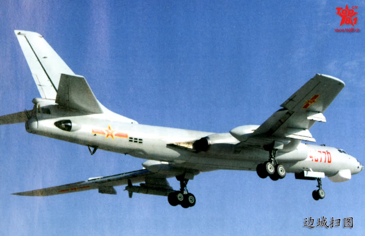 China Defense Blog: Photo of the day: H-6M of the 108th Regiment, 36th ...