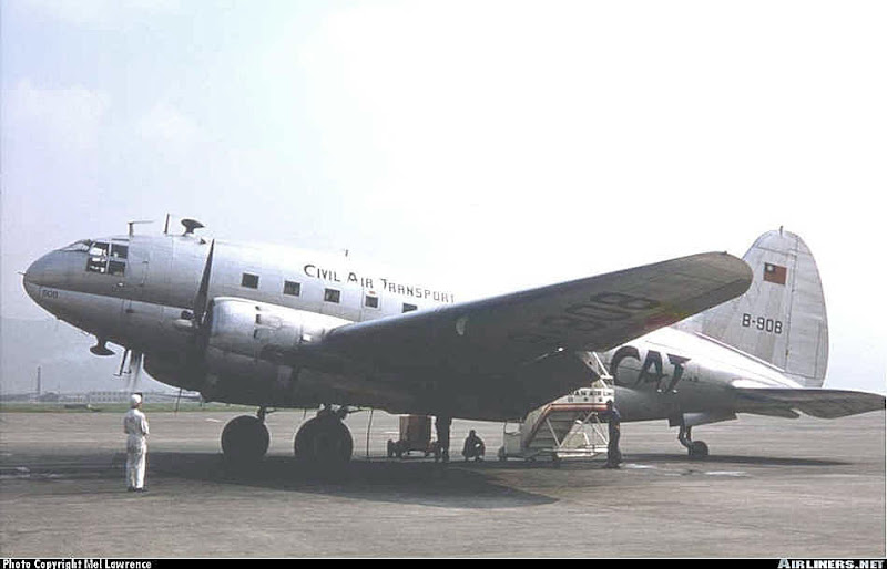 Taipei Air Station: Life and Adventure - Taipei - Early 1950s