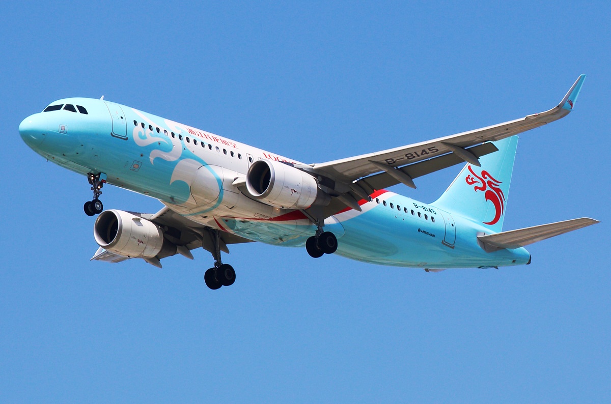 Livery of the week: Loong Air