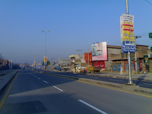 SULEHRI`S SECRETARIAT: ZAFARWAL,NAROWAL,PUNJAB,PAKISTAN