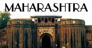 MAHARASHTRA MAZA : HISTORY OF MAHARASHTRA