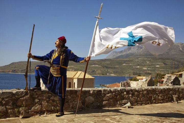 ΖΗΤΩ Η 17Η ΜΑΡΤΙΟΥ 1821...!!! Η ΜΑΝΗ ΞΕΣΗΚΩΝΕΤΑΙ ΠΡΩΤΗ ΑΠ' ΟΛΟΥΣ ΚΑΙ ...