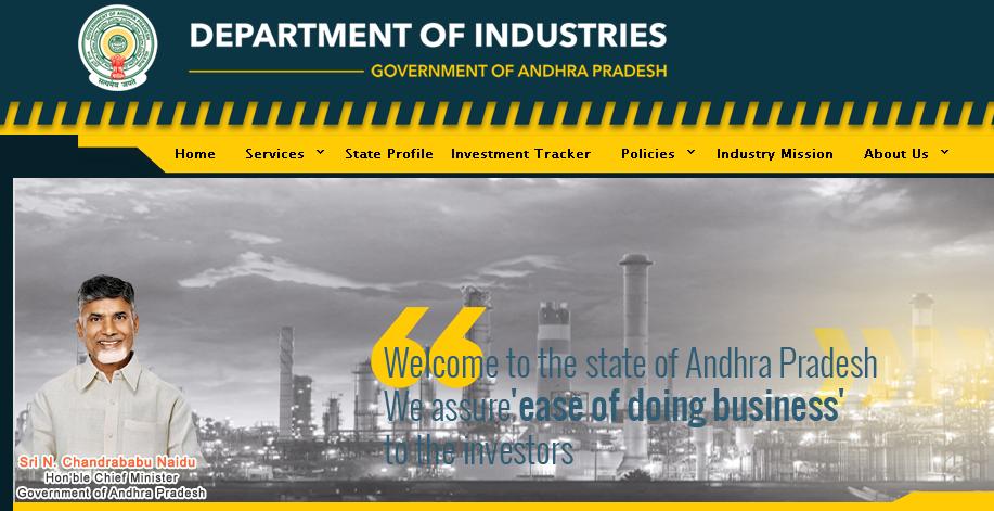www.apindustries.gov.in | AP Industries Single Desk Portal - OneStopIndia