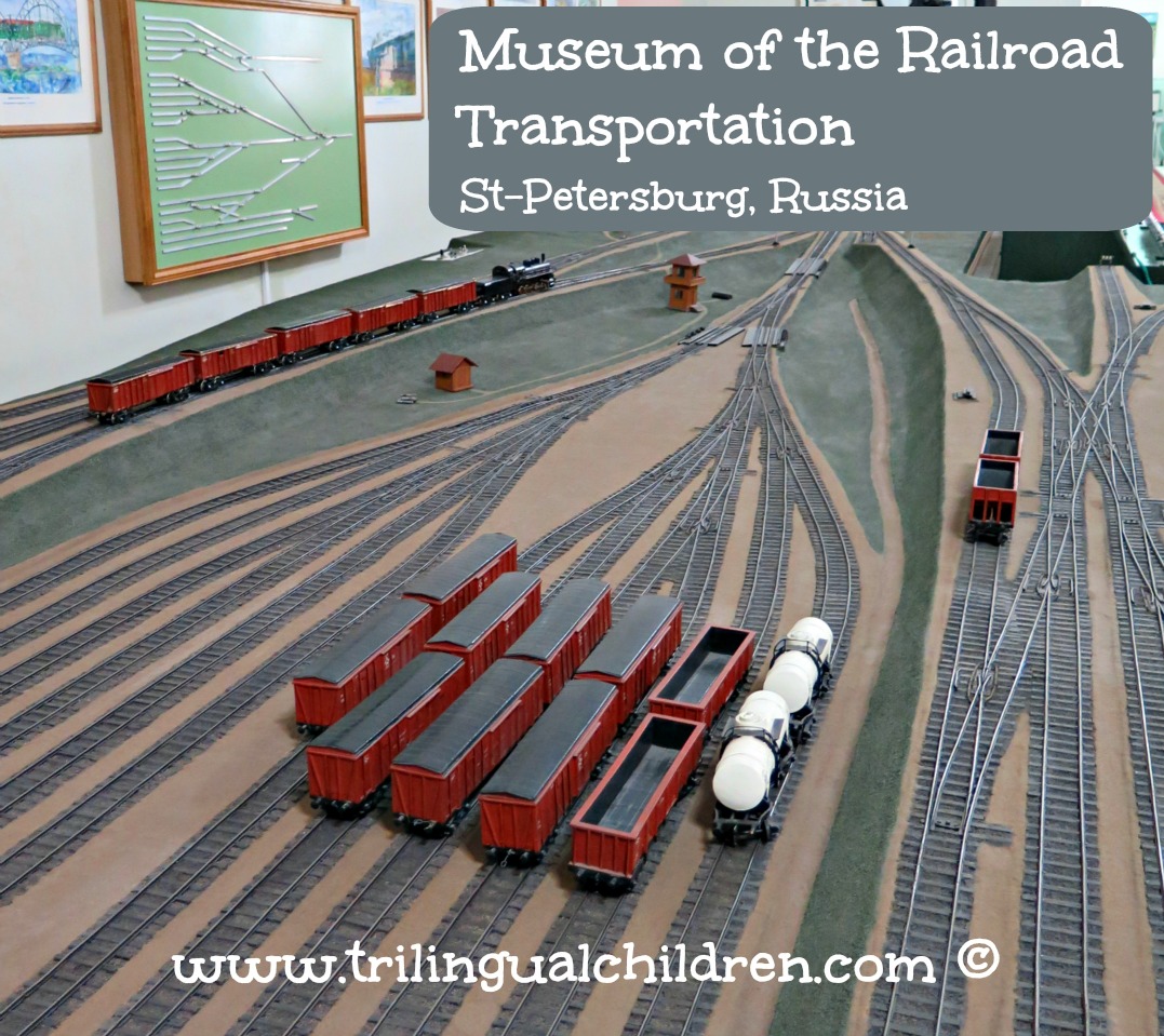 railway yard model in Museum of the Railroad Transportation St ...