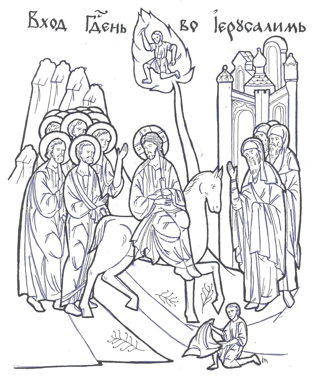 Fise de colorat cu Iisus Hristos, Praznice, Maica Domnului si Sfinti ...