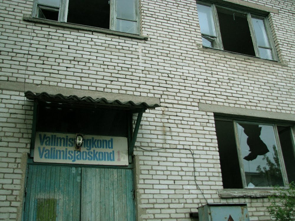 Ghost funfair: The apartment blocks of Sirgala, Estonia