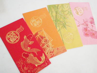 Greener Pastures: Inspiring "Red Pocket" design