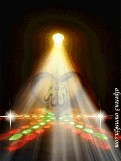 wallpaper HD: Best Allah and Muhammad (S.A.W) Animated Names Wallpapers