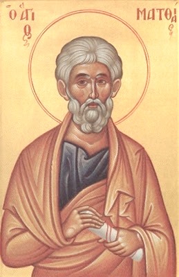 La Ortodoxia es la Verdad: El Apóstol Matías (+63)