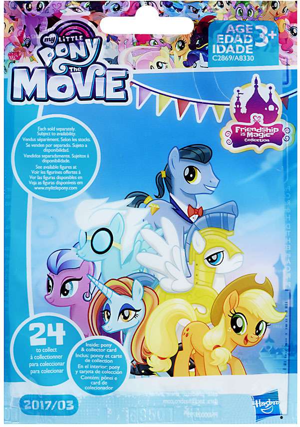 Wave 21 Blinds Bags & New EqG Sets Available on Amazon | MLP Merch