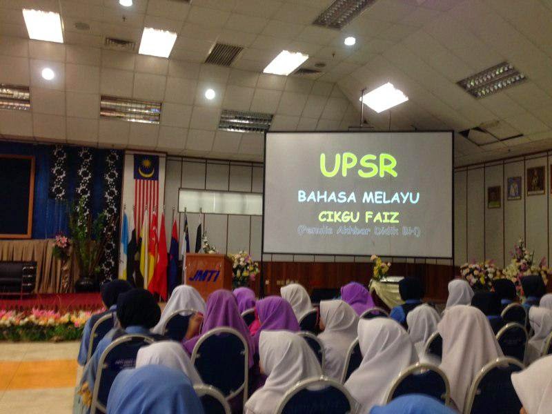 PUSAT SUMBER SK PERMAI INDAH: Program Kecemerlangan UPSR (Hari Pertama)