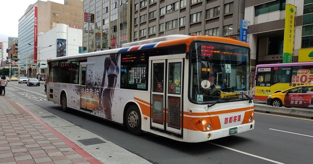 BUS STOP!!: 「7休1」鬆綁擬納運輸業 公車業者：可各取所需