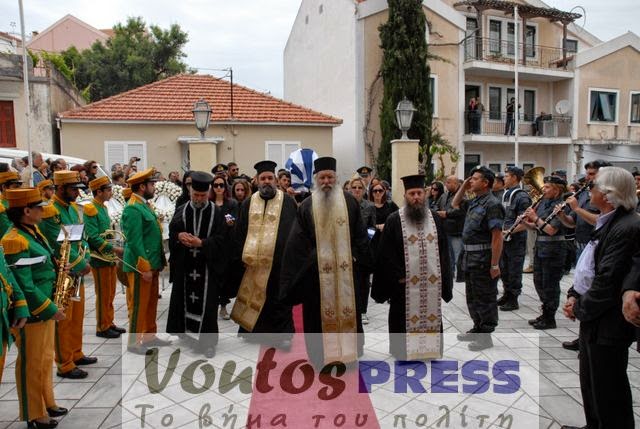 VOUTOSPRESS.GR: ΚΑΛΟ ΣΟΥ ΤΑΞΙΔΙ ΠΑΙΔΙ ΜΟΥ