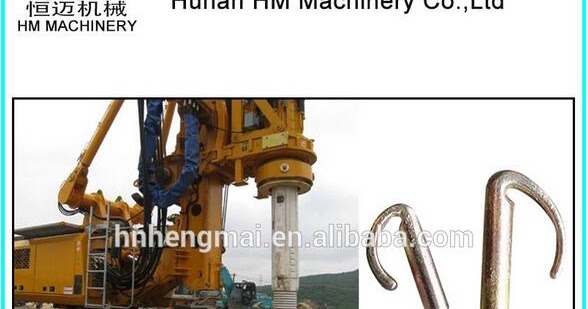 Hunan HM Machinery Co.,Ltd.: U-Pin for Auger Pin Lock Bucket Pin Lock ...