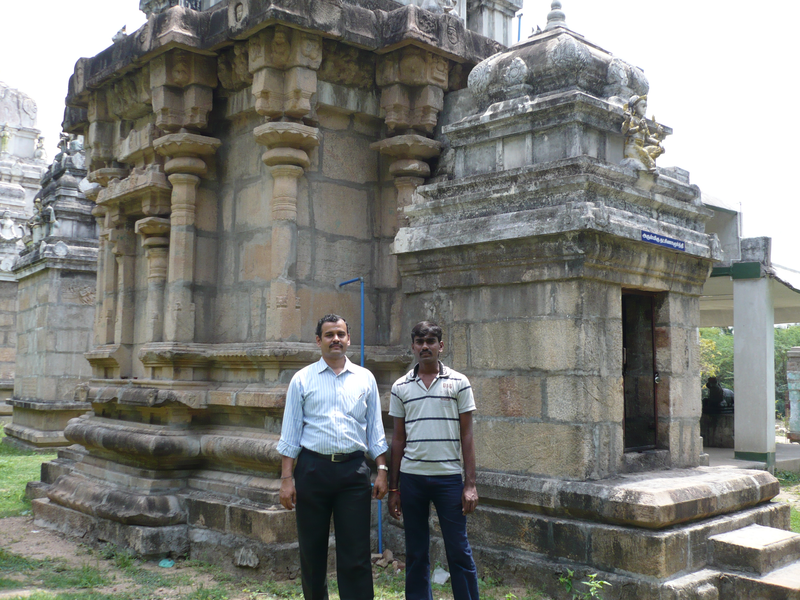 R. Prabhu's Notes: The Lost Heritage - Muttam