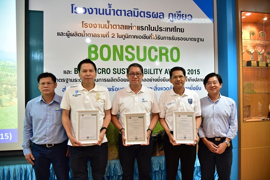 Mitr Phol Group is the First Thai Company to Receive World-Acclaimed Bonsucro Certification