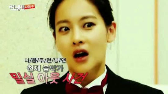 Korean Variety Show Running Man Episode 218 [141026] | Asian Drama