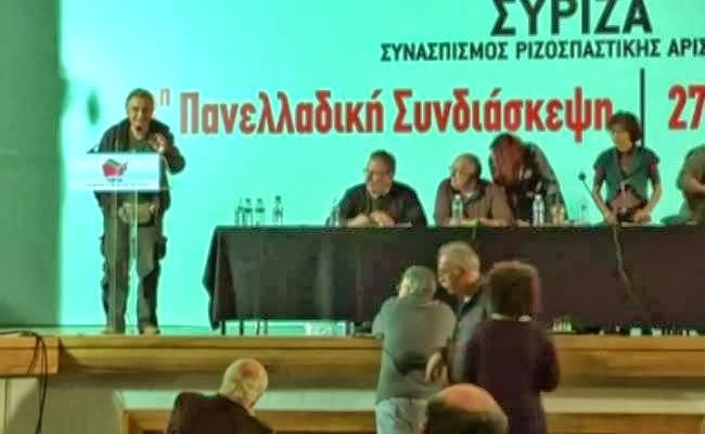 ΔΕΙΤΕ ΕΔΩ ΑΛΛΗ ΜΙΑ ΣΥΜΠΤΩΣΗ ΚΑΙ ΜΕ ΑΠΟΔΕΙΞΕΙΣ ΚΑΙ ΒΙΝΤΕΟ... ΣΤΕΛΕΧΑΡΑ ...