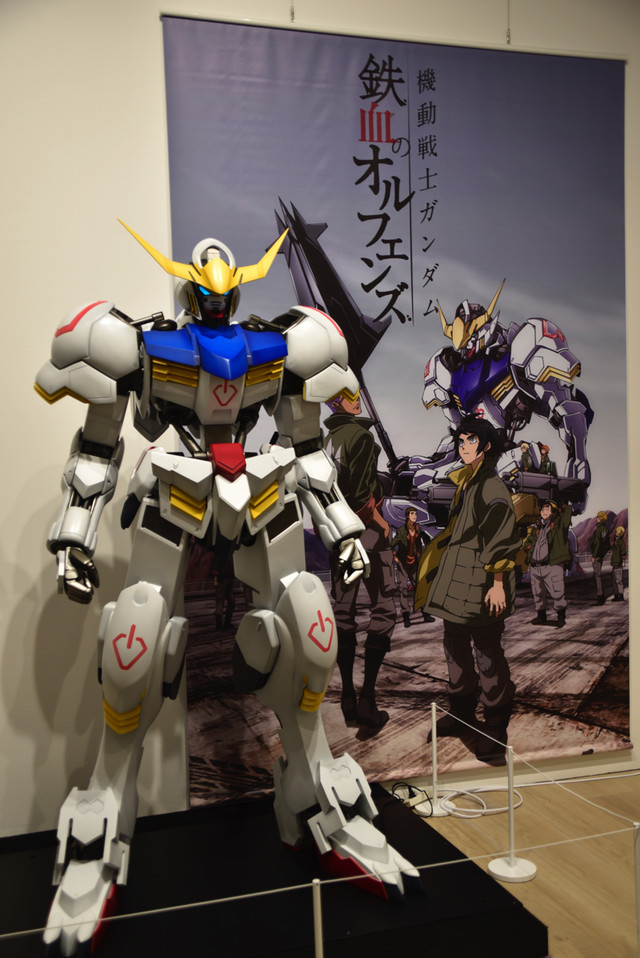 The Art of Gundam Exhibition Image Gallery Part 2