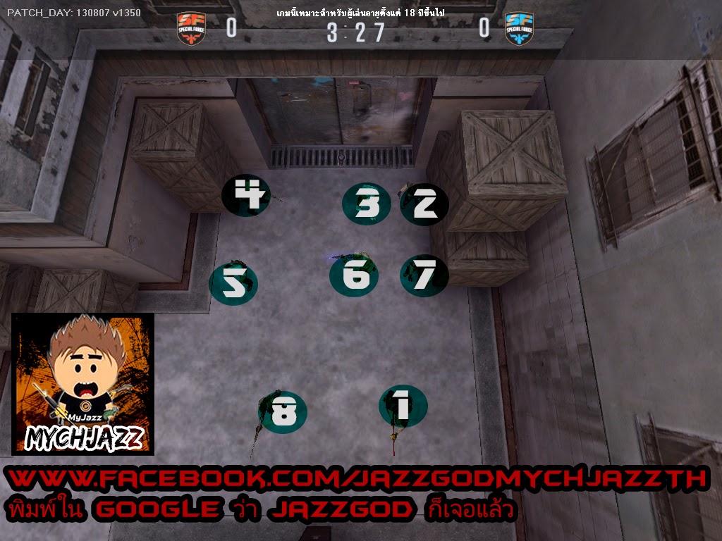 $ ID SF & Code SF: จุดเกิด SF 24 MAP