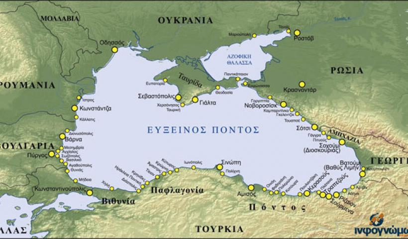 Σχόλια, Απόψεις, και ... ειδήσεις: ΚΟΡΙΝΟΣ Ή ΚΟΡΥΝΟΣ , ΟΙ ΜΑΚΕΔΟΝΙΚΟΙ ...