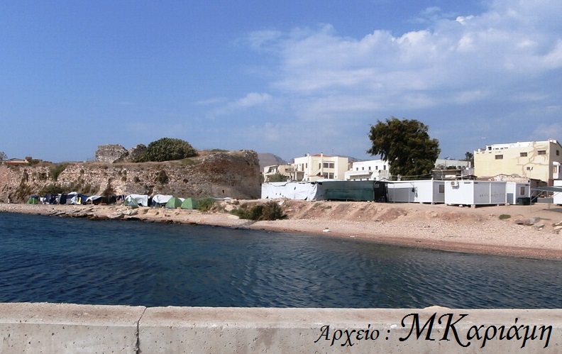 Ο ΜΙΚΡΟΣ ΛΟΓΙΣΤΗΣ ΚΑΙ Η ΒΑΡΙΑ ΚΕΡΔΟΣΚΟΠΙΚΗ ΒΙΟΜΗΧΑΝΙΑ. (ΠΡΟΣΦΥΓΙΚΟ ...