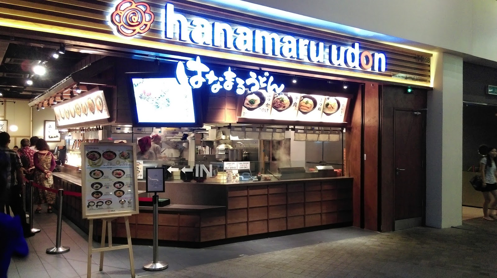 Ayuh, Let's Makan!: Hanamaru Sanuki Udon at Midvalley