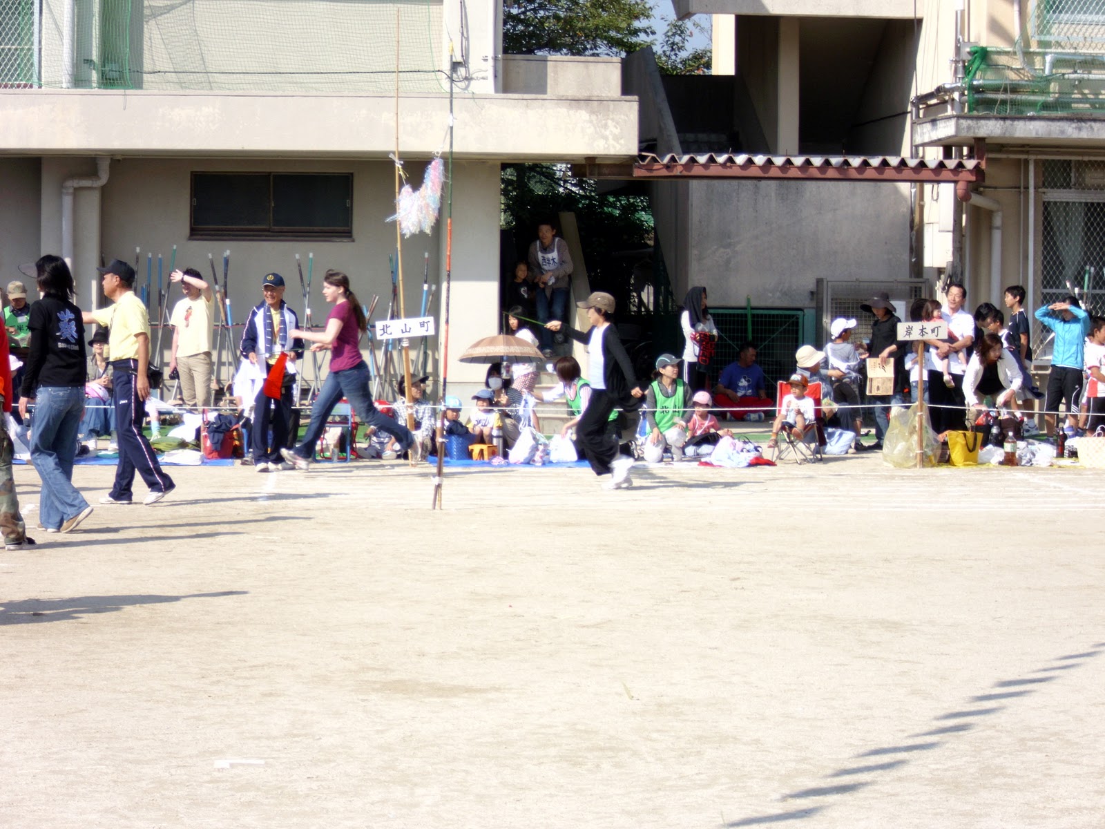 Blogging Japan - Meeting Nihon