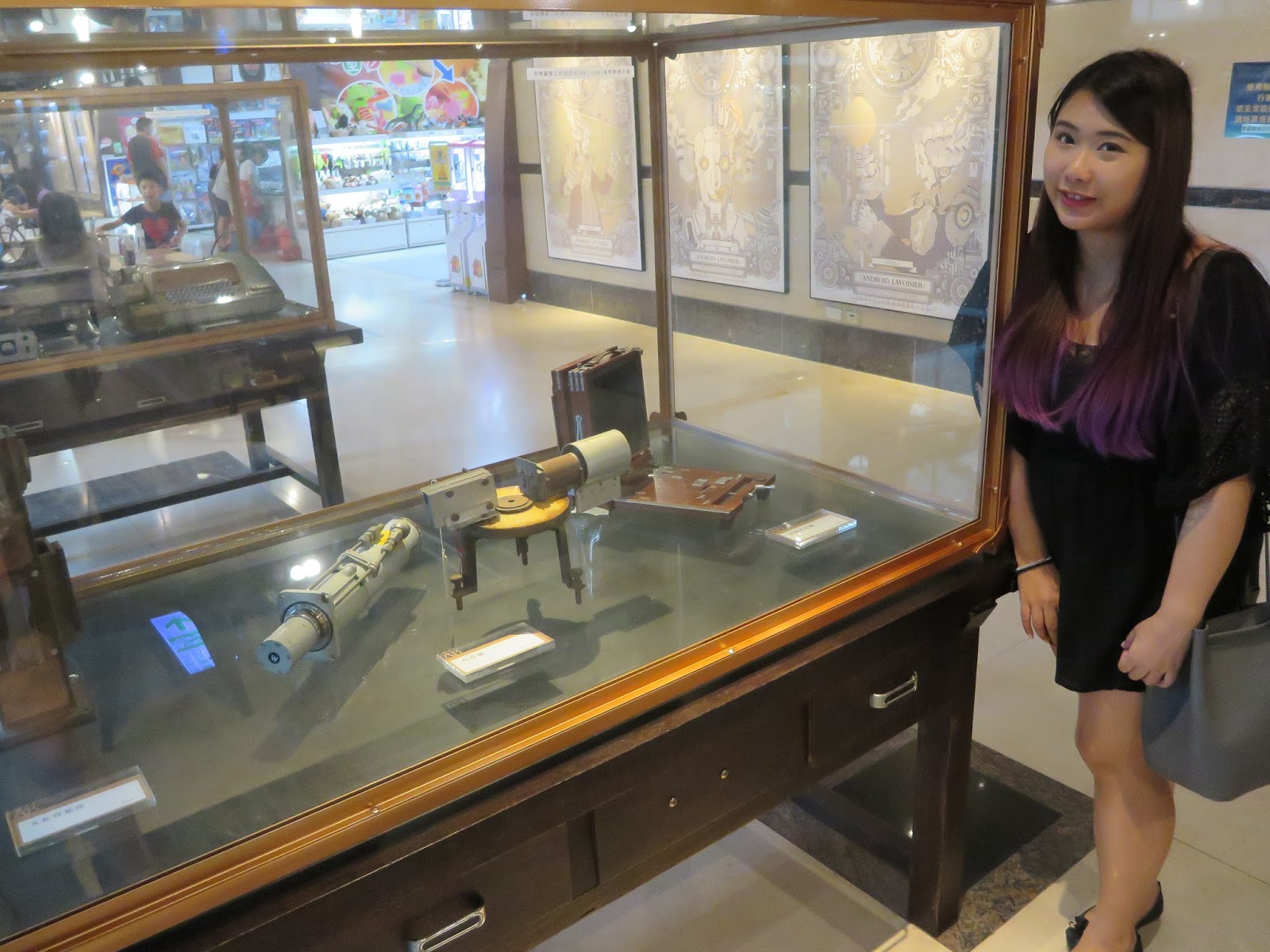 Day 3: National Taiwan Science Education Center - Taipei, Taiwan ...