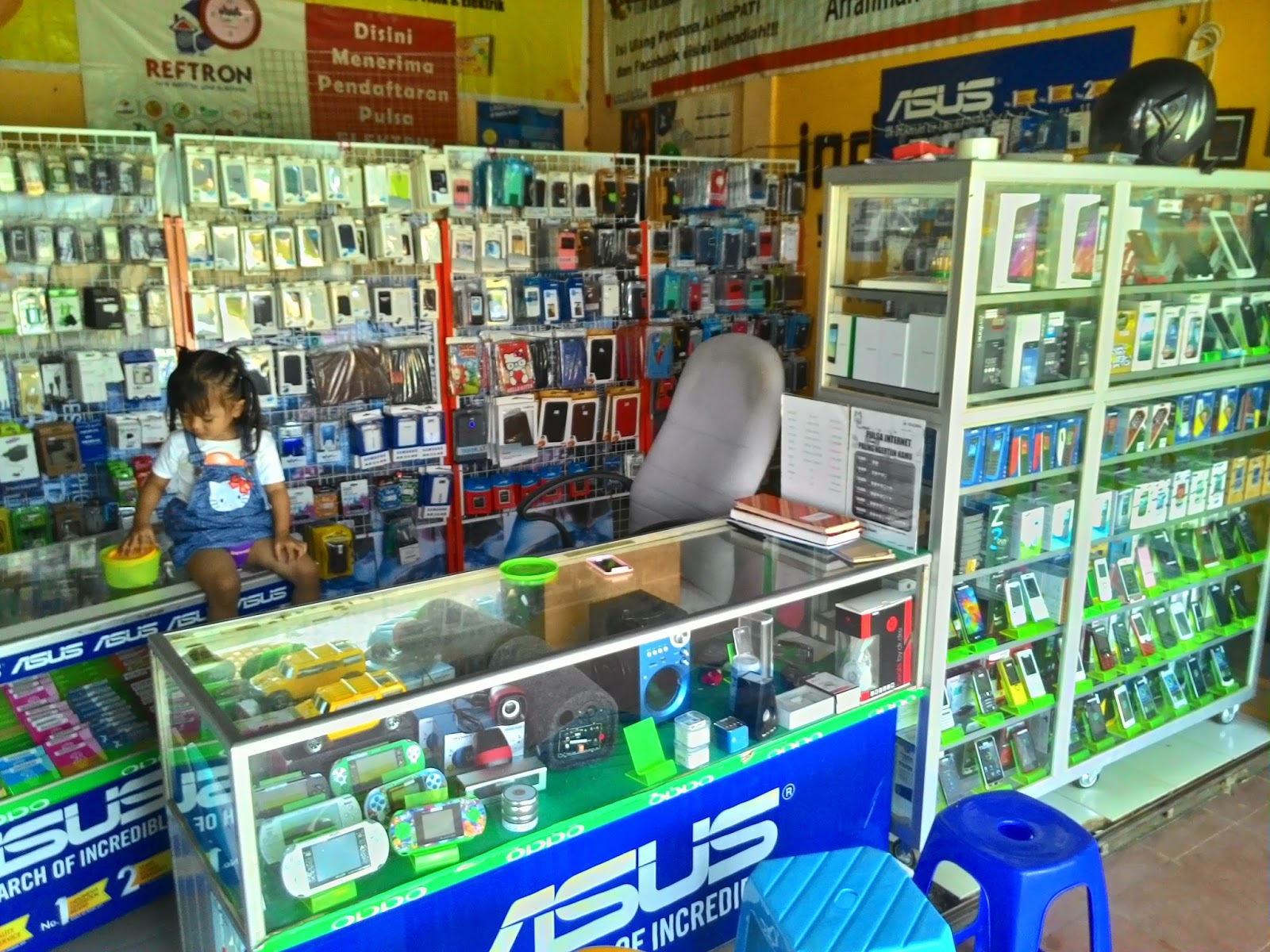 toko hp arrahman ponsel tanjab timur jambi