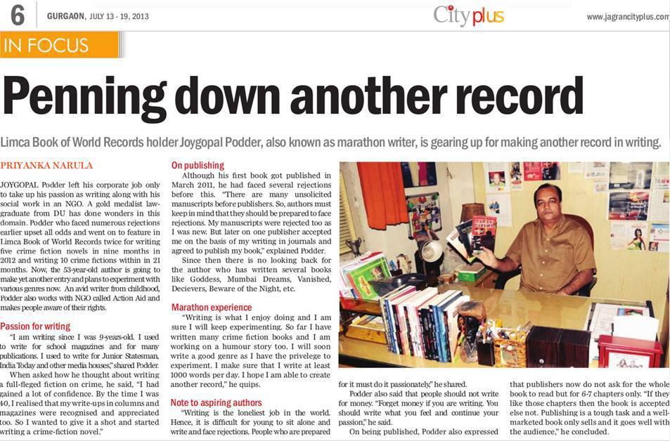 Strange, Interesting And Extraordinary Facts Compiled By Joygopal Podder