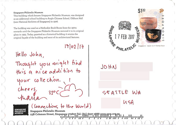 John's Island: Thank You Maria!