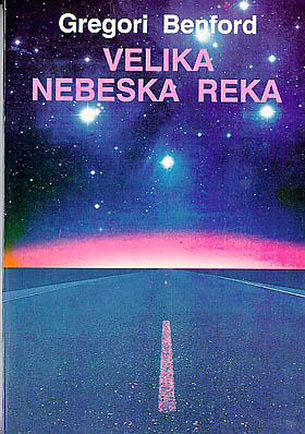 I L I J A D A: ČITATI ILI NE?