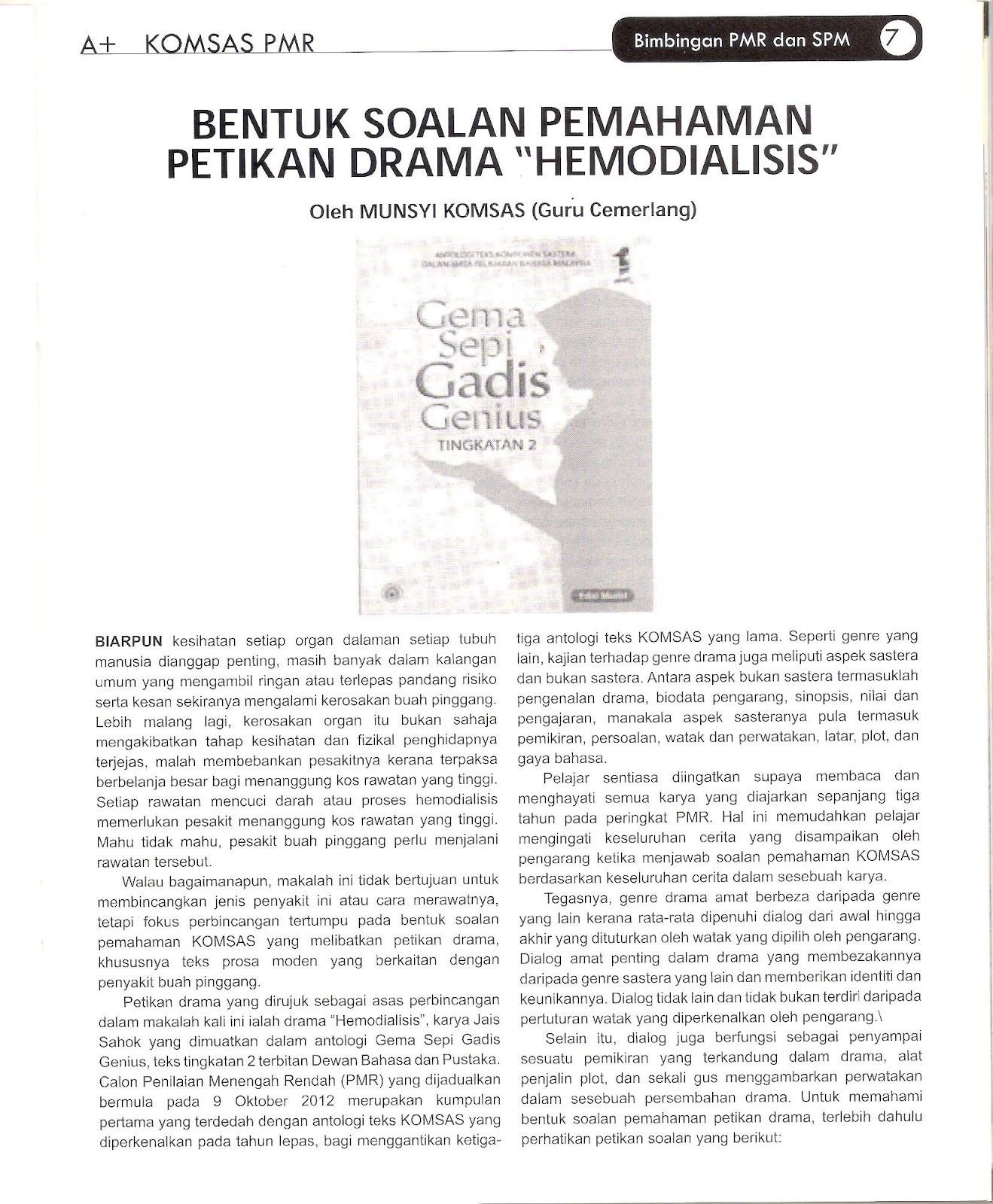 WADAH KETERAMPILAN BERBAHASA: Ogos 2012