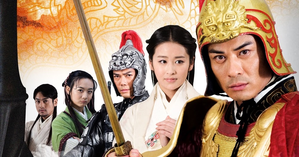 ศึกมหาบุรุษโค่นบัลลังก์ - HERO (2014)