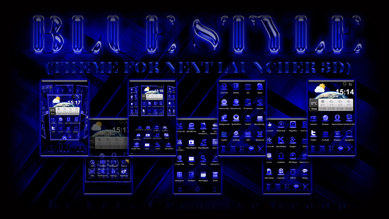 Arts Creative Group: NEXT LAUNCHER 3D THEME: "BLUESTYLE" (FREE THEME)