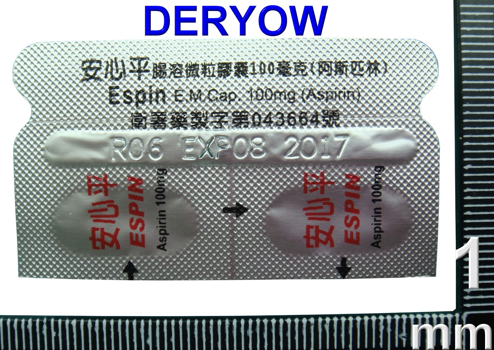 德佑藥局藥袋資訊暨藥品外觀分享: AC436641G0 ESPIN 100mg E. M.CAP. 〝永勝〞 ASPIRIN 100mg E ...